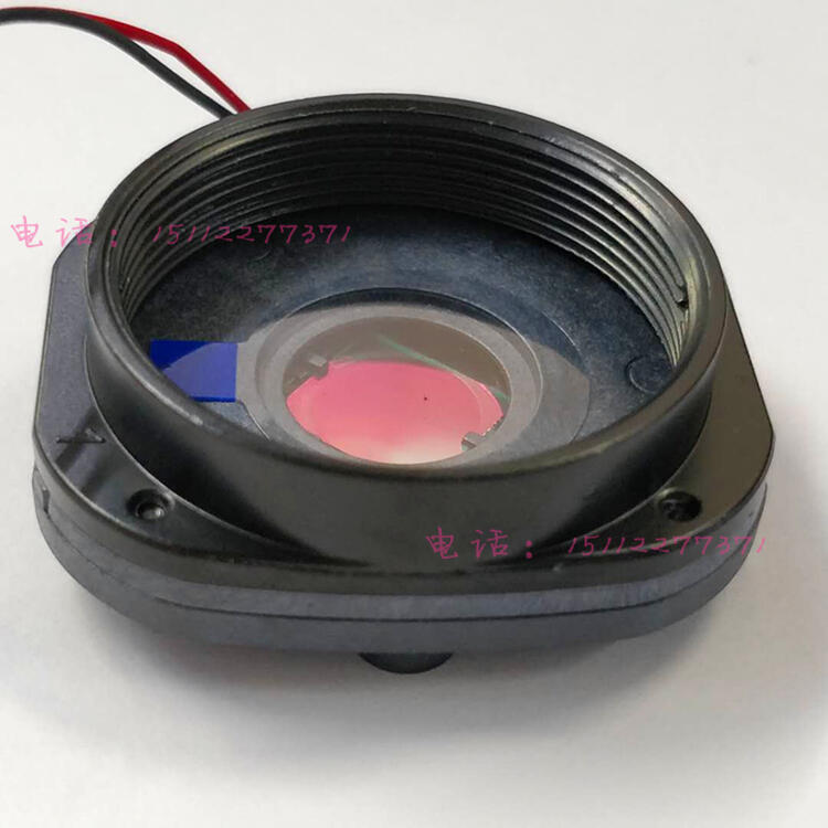 【嚴選特賣】AHN奧海納IR-CUT切換器 CS數字大鏡頭金屬IR座 HD雙濾光切換器 | 露天市集 | 全台最大的網路購物市集