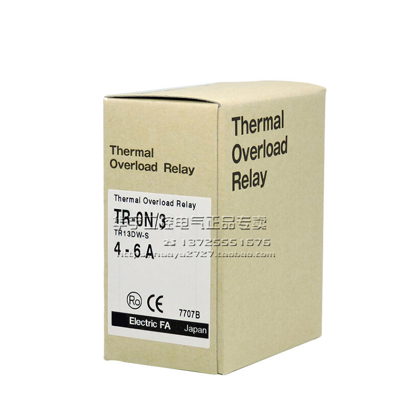 【嚴選特賣】原裝正品富士FUJI熱過載繼電器TR-ON/3 TR-0N/3 TR13D適配SC-03/0 | 露天市集 | 全台最大的網路購物市集