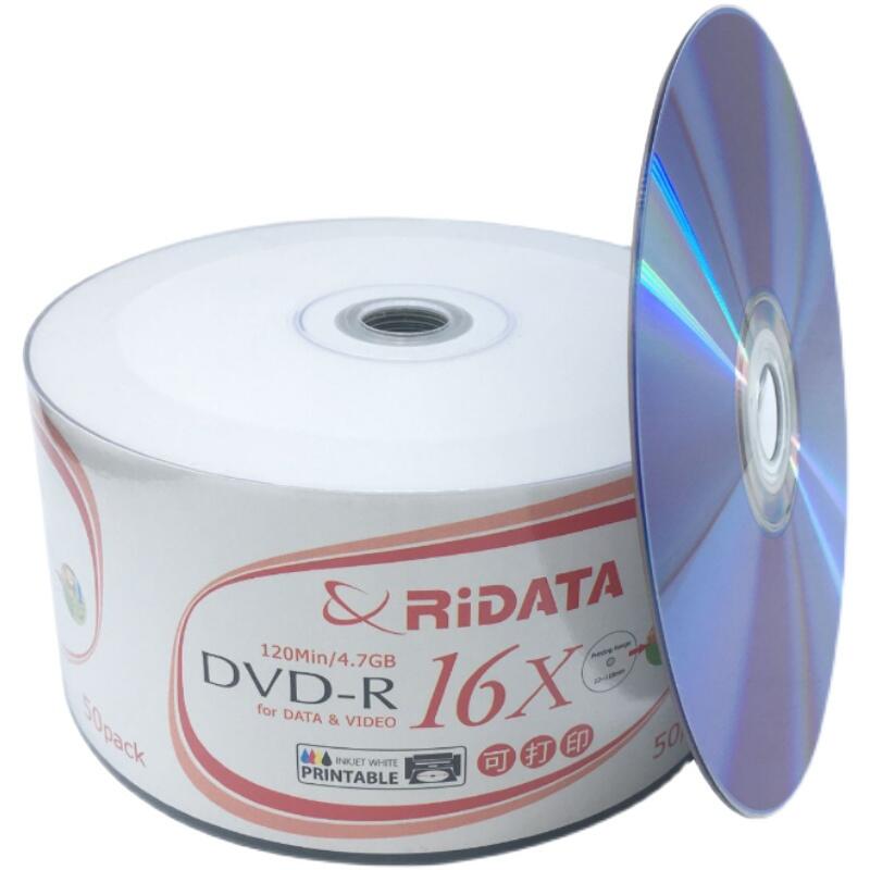 【嚴選特賣】錸德RiTEK光盤 DVD-R 白面可打印 4.7G 16X DVD商務銀系列 50片裝 | 露天市集 | 全台最大的網路購物市集