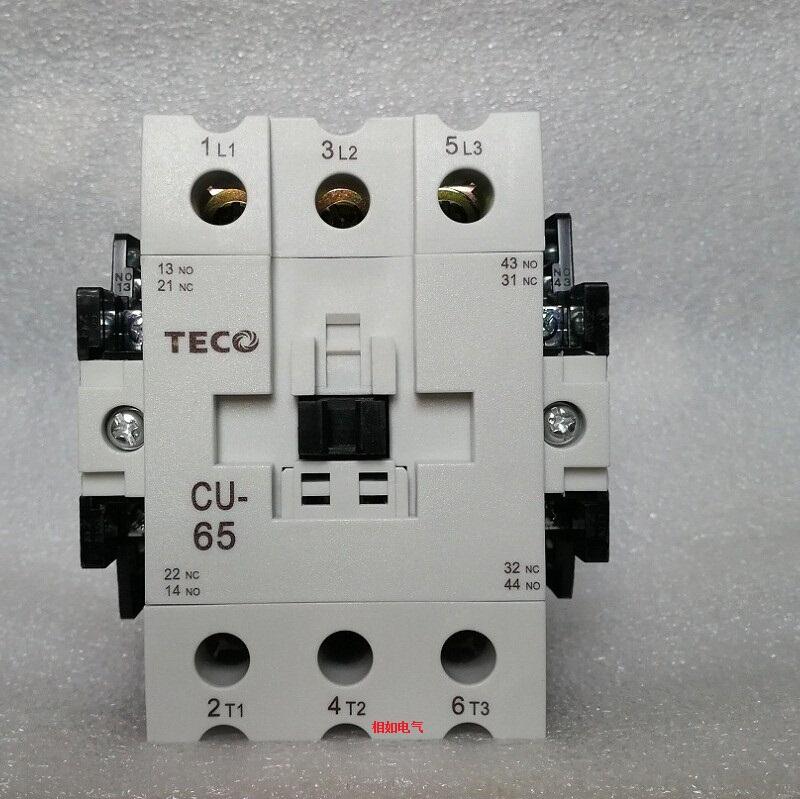 【嚴選特賣】原裝正品 臺安交流接觸器 CU-65 2開2閉 | 露天市集 | 全台最大的網路購物市集