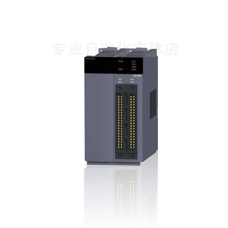 【嚴選特賣】QX41三菱Q系列數字量模塊QY41P QY41 QX40 QX42 QX42P QY80 81 10 | 露天市集 | 全台最大 ...