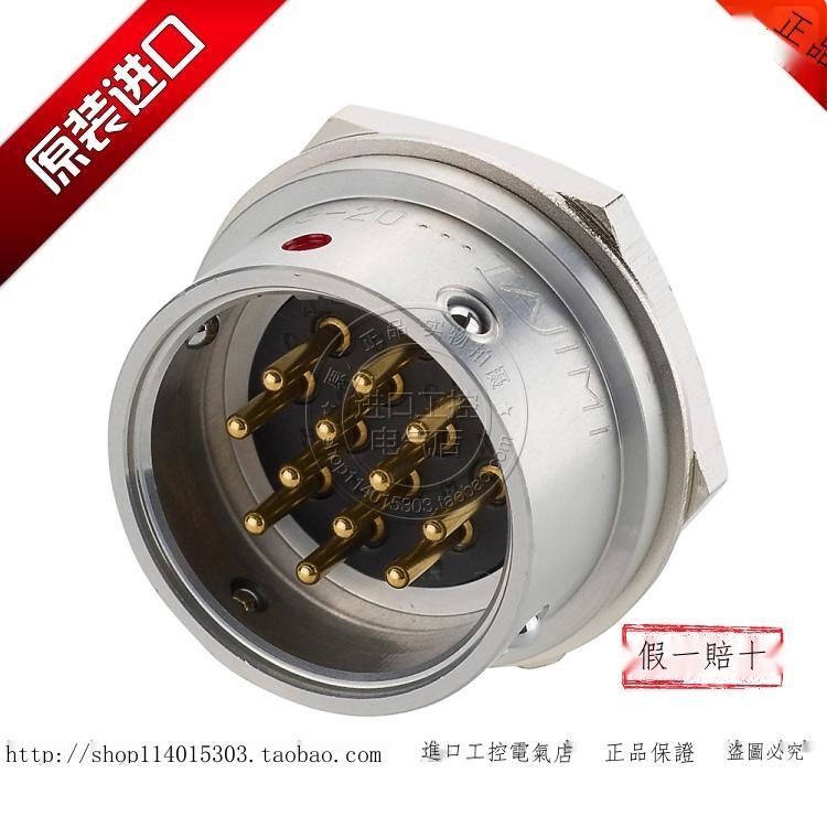 【嚴選特賣】全新進口日本TAJIMI多治見TMW 19針航空插頭接頭PRC04-23A20S-19M | 露天市集 | 全台最大的網路購物市集