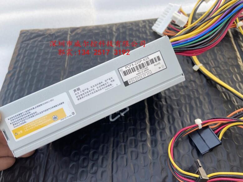 全新拆機NIPRON 工業計算機電源PCFX-220P PCFX-220P-X2S 現貨 | 露天市集 | 全台最大的網路購物市集