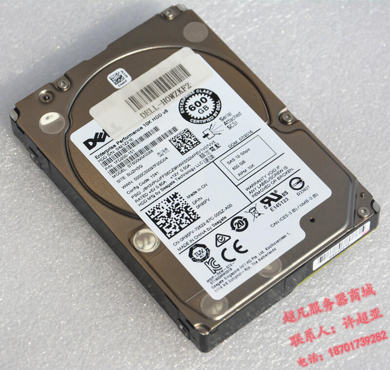 【嚴選特賣】Dell 600G 2.5寸 12Gb 10K HDD V8 SAS硬盤 ST600MM0088 R95FV | 露天市集 | 全 ...