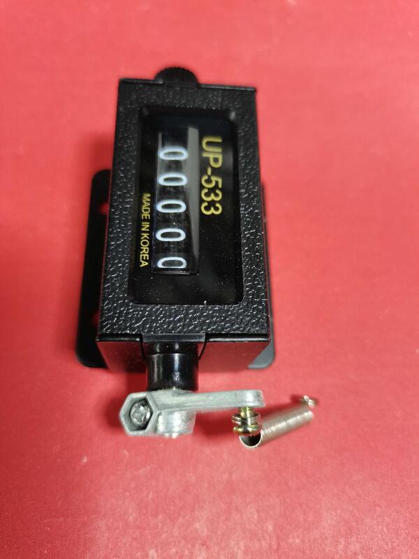 【嚴選特賣】UP-533 UP533 KOREA 5位數機械式計數器 沖床機械拉動計數器 | 露天市集 | 全台最大的網路購物市集