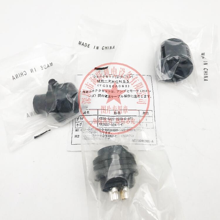 【嚴選特賣】DDK原裝動力接頭MR-PWCNS5 CE05-6A22-22SD-D-BSS CE3057-12A-1-D | 露天市集 | 全 ...
