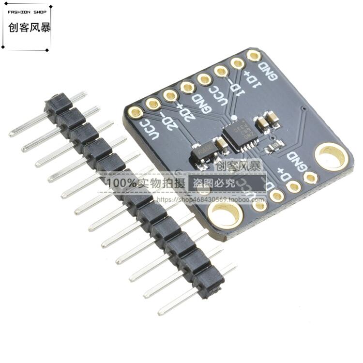 【嚴選電子】TS3USB221高速USB480Mbps 1:2 多路復用器到解復用器開關模塊 | 露天市集 | 全台最大的網路購物市集