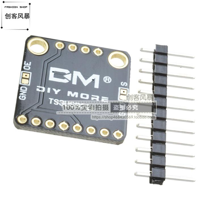 【嚴選電子】TS3USB221高速USB480Mbps 1:2 多路復用器到解復用器開關模塊 | 露天市集 | 全台最大的網路購物市集