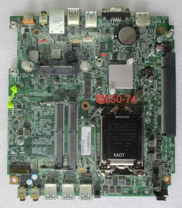 【嚴選特賣】宏基 ACER Veriton VC650 C650 59 66 74 N4640G 主板 13045-1 | 露天市集 | 全台 ...