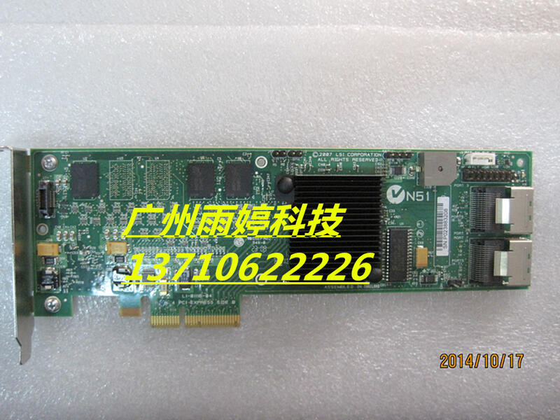 【嚴選特賣】原裝LSI MR SAS 8708ELP 陣列卡 PCI-E 8口陣列卡 | 露天市集 | 全台最大的網路購物市集