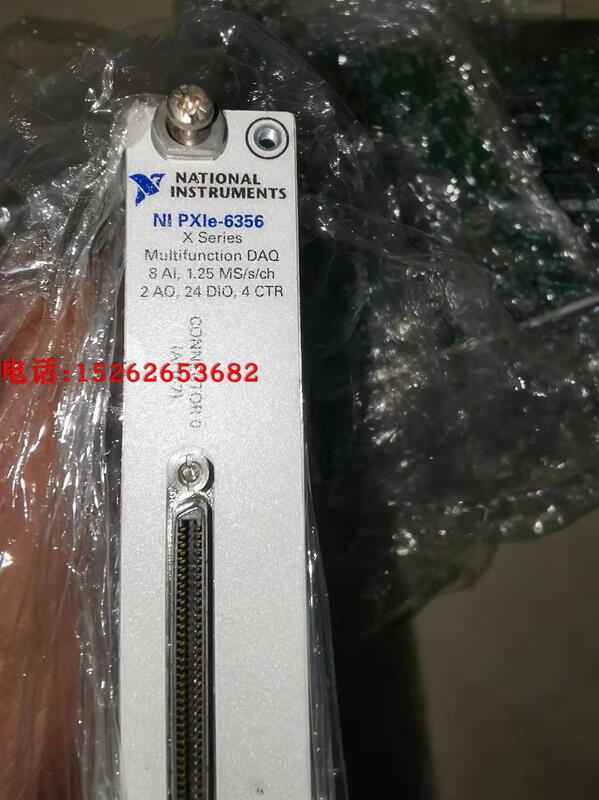 【嚴選特賣】美國NI PXIe-6356 數據采集卡AI/AO/DIO多功能DAQ卡 781053-01 | 露天市集 | 全台最大的網路購物市集