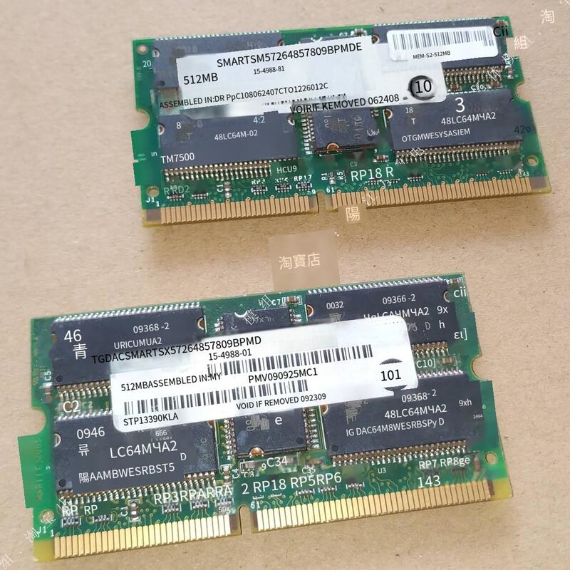 【嚴選特賣】SMART 512M SD PC133 ECC SODIMM 144P 15-4988-01 思科引擎內存 | 露天市集 | 全台 ...