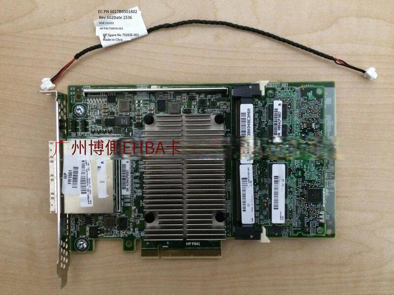 【嚴選特賣】HP P841陣列卡 4GB緩存 726903-B21 792836-001 750051-001 原裝 | 露天市集 | 全台最 ...