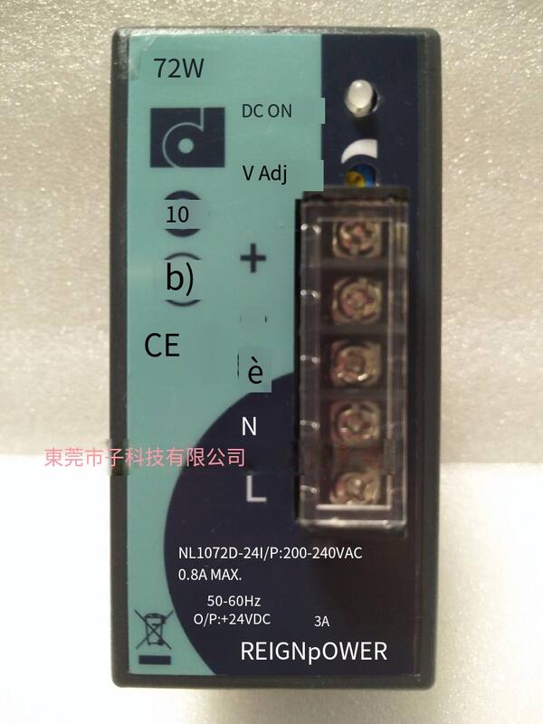 【嚴選特賣】昂鼎全新NL1072D-24/72W24V3A導軌式開關電源/價格競爭型模塊電源 | 露天市集 | 全台最大的網路購物市集