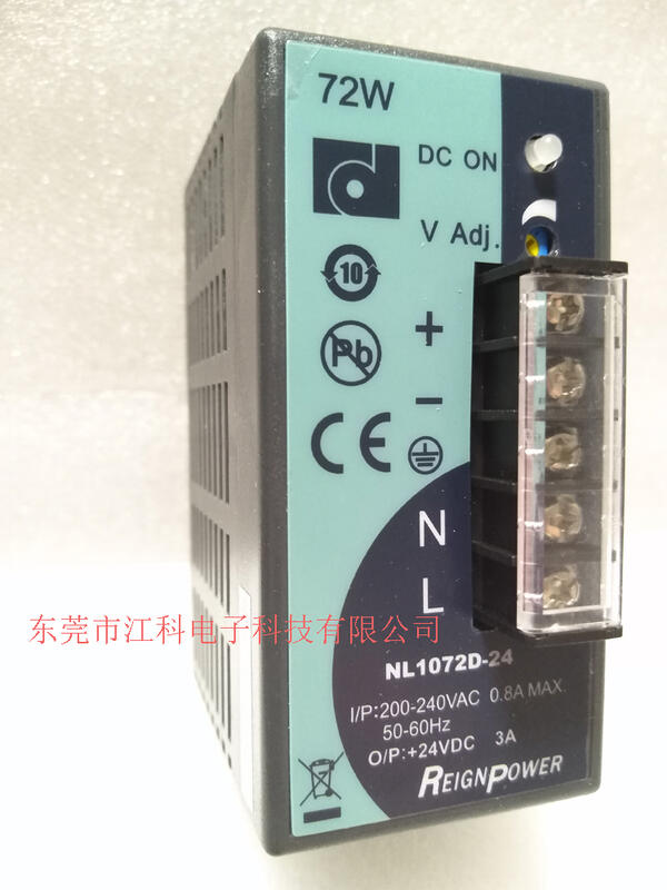 【嚴選特賣】昂鼎全新NL1072D-24/72W24V3A導軌式開關電源/價格競爭型模塊電源 | 露天市集 | 全台最大的網路購物市集