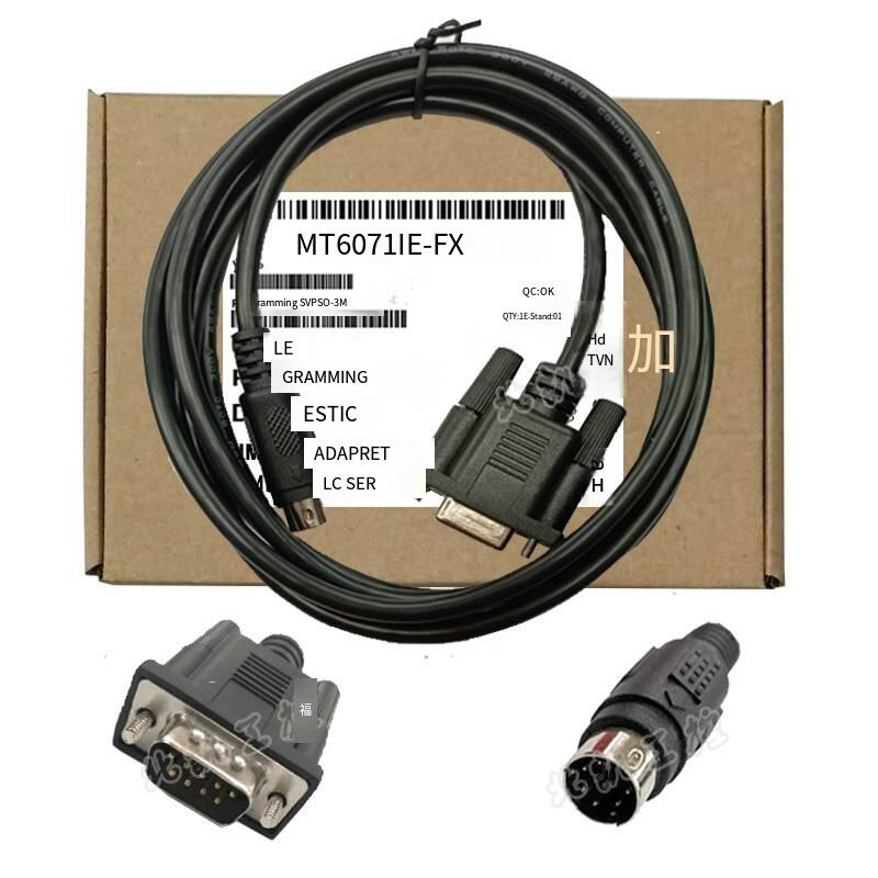 【嚴選特賣】適用威綸MT6071/8102/8071IE觸摸屏與三菱FX系列PLC連接線黑色3m | 露天市集 | 全台最大的網路購物市集