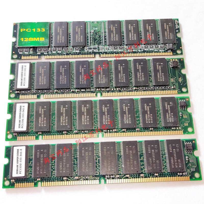 【嚴選特賣】128M SDRAM PC100 PC133 168PIN 各種品牌 工控機 臺式機電腦內存 | 露天市集 | 全台最大的網路購物市集