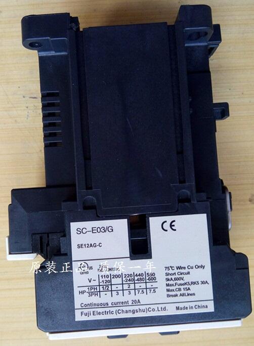 【嚴選特賣】原裝常熟富士直流接觸器SC-E03/G SC-E03P/G DC24V 質保一年 | 露天市集 | 全台最大的網路購物市集
