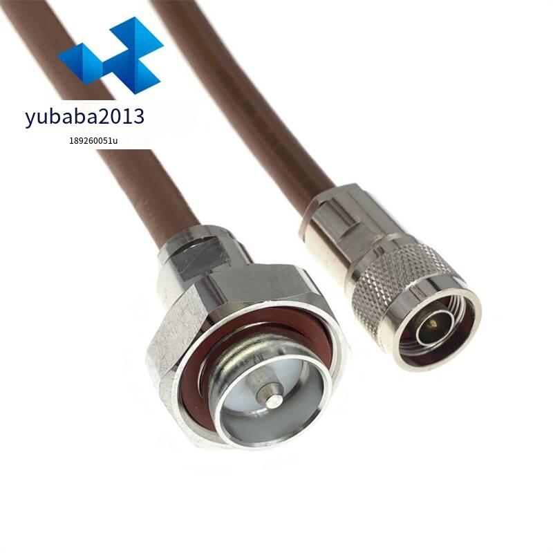 【嚴選特賣】L29公轉N公同軸射頻連接線 RG393/50-7 大功率通信連接線L29-N-JJ | 露天市集 | 全台最大的網路購物市集