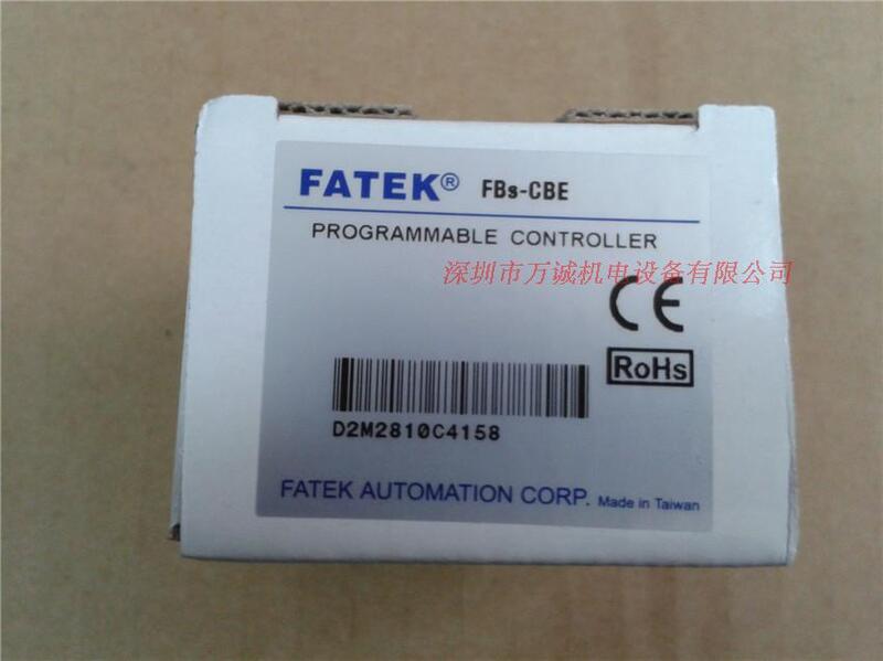 【嚴選特賣】永宏PLC通訊板 FBs-CBE FBs-CBES FBs-CBEH FBs-CBEH2A 全新原裝 | 露天市集 | 全台最大的網路購物市集