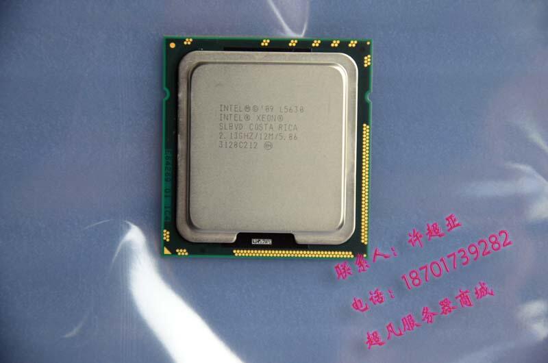 【嚴選特賣】Intel Xeon 至強L5630 四核 2.13G 12M 1366針 低功耗CPU 正式版 | 露天市集 | 全台最大的網路購物市集
