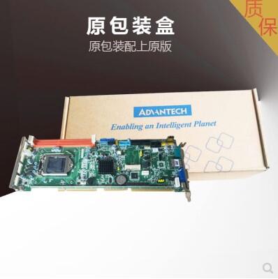 【嚴選特賣】質保1年 全新研華 PCA-6028VG PCA-6028G2 工控主板 工業PCA主板 | 露天市集 | 全台最大的網路購物市集