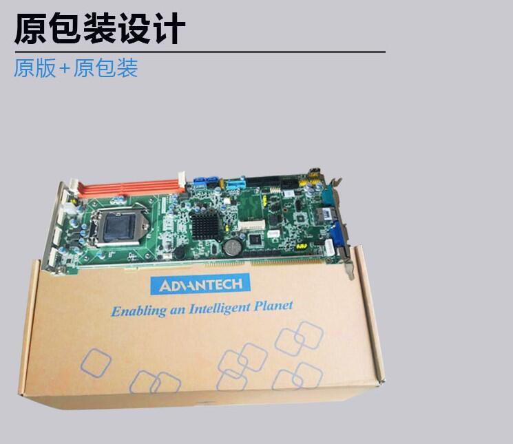 【嚴選特賣】質保1年 全新研華 PCA-6028VG PCA-6028G2 工控主板 工業PCA主板 | 露天市集 | 全台最大的網路購物市集