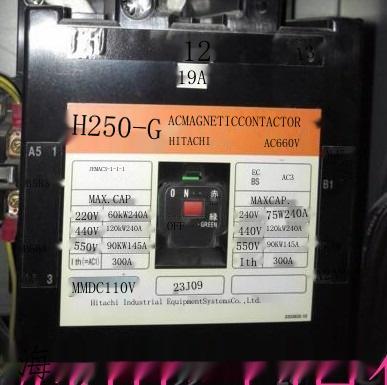 【嚴選特賣】原裝正品日本HITACHI日立H250-G DC220V接觸器現貨質保1年 | 露天市集 | 全台最大的網路購物市集