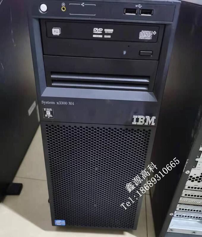 【嚴選特賣】現貨原裝IBM X3300 M4 7382 5U塔式服務器平臺準系統辦公虛擬化 | 露天市集 | 全台最大的網路購物市集