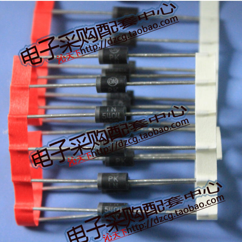 【嚴選特賣】全新 1N5404 IN5404 DO-27 3A/400V 整流二極管 10個=5元 | 露天市集 | 全台最大的網路購物市集