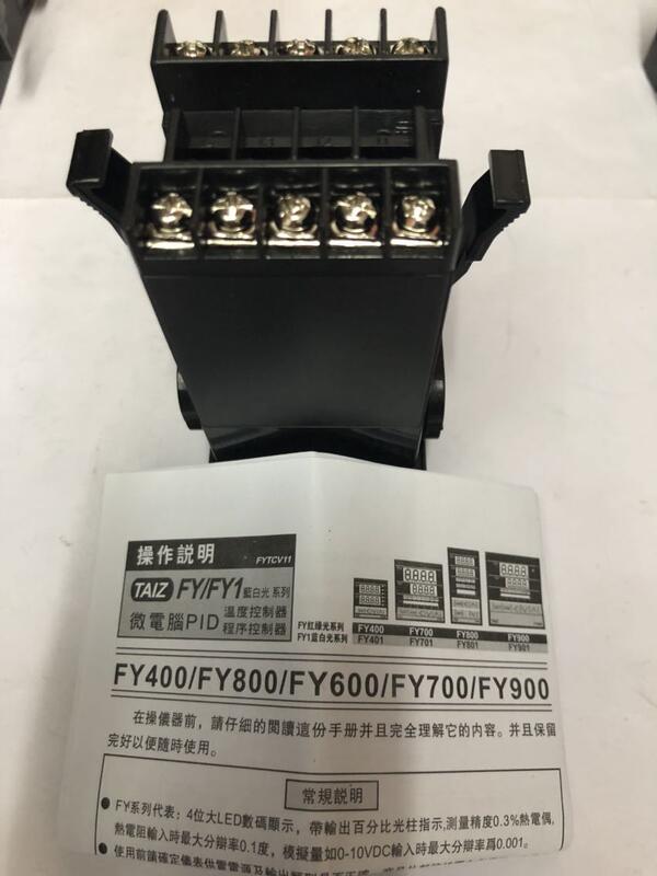 【嚴選特賣】FY400 FY400-201000 FY400-201 臺儀 TAIE 同款 taiz 臺正 溫控儀 | 露天市集 | 全台最大 ...