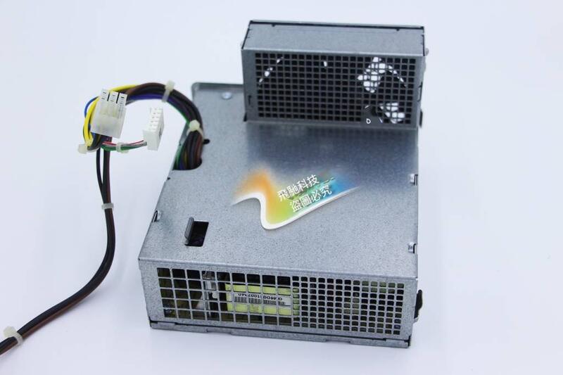 【嚴選特賣】HP SFF小機箱電源 503375-001 508151-001 503376-001 508152-00 | 露天市集 | 全 ...