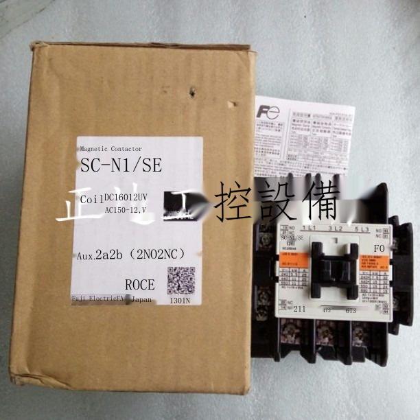 【嚴選特賣】原裝正品日本富士FUJI交流接觸器SC-N1/SE DC/AC110V現貨銷售 | 露天市集 | 全台最大的網路購物市集