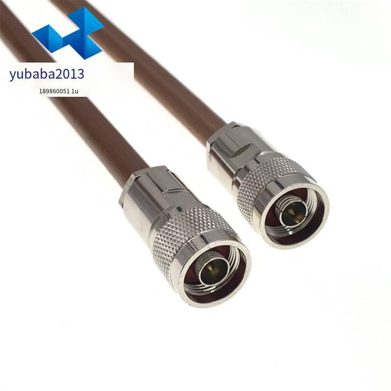 【嚴選特賣】N-JJ N型公對公射頻線 RG393大功率電纜 L16-JJ L16公對公連接線 | 露天市集 | 全台最大的網路購物市集