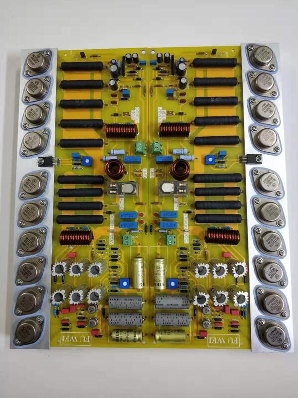 【嚴選特賣】瑞士FM711功放板 大功率 發燒級 純甲類金封板可甲乙類調試 | 露天市集 | 全台最大的網路購物市集