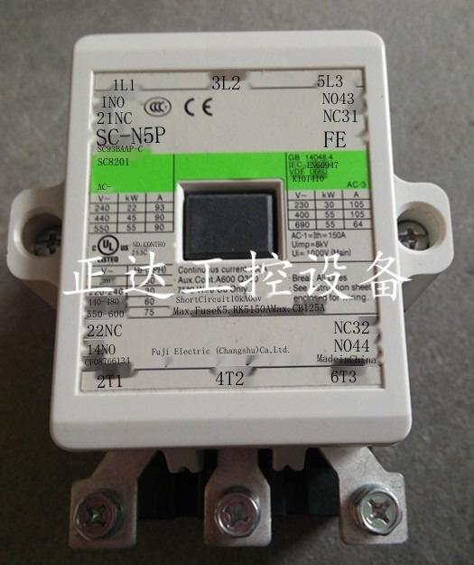 【嚴選特賣】原裝正品常熟富士交流接觸器SC-N5P AC110V 電壓齊全，現貨銷售 | 露天市集 | 全台最大的網路購物市集