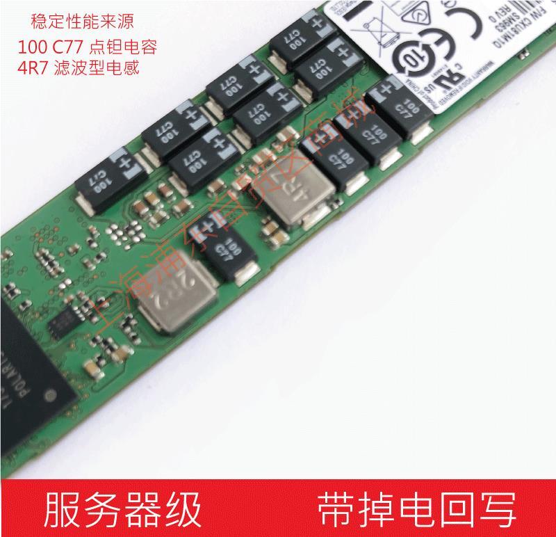 【嚴選特賣】三星 企業級 sm963 480G 960G 1.92T m.2 nvme PCIe MLC 固態硬盤 | 露天市集 | 全台最大 ...