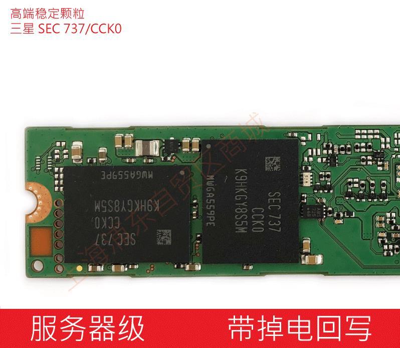 【嚴選特賣】三星 企業級 sm963 480G 960G 1.92T m.2 nvme PCIe MLC 固態硬盤 | 露天市集 | 全台最大 ...