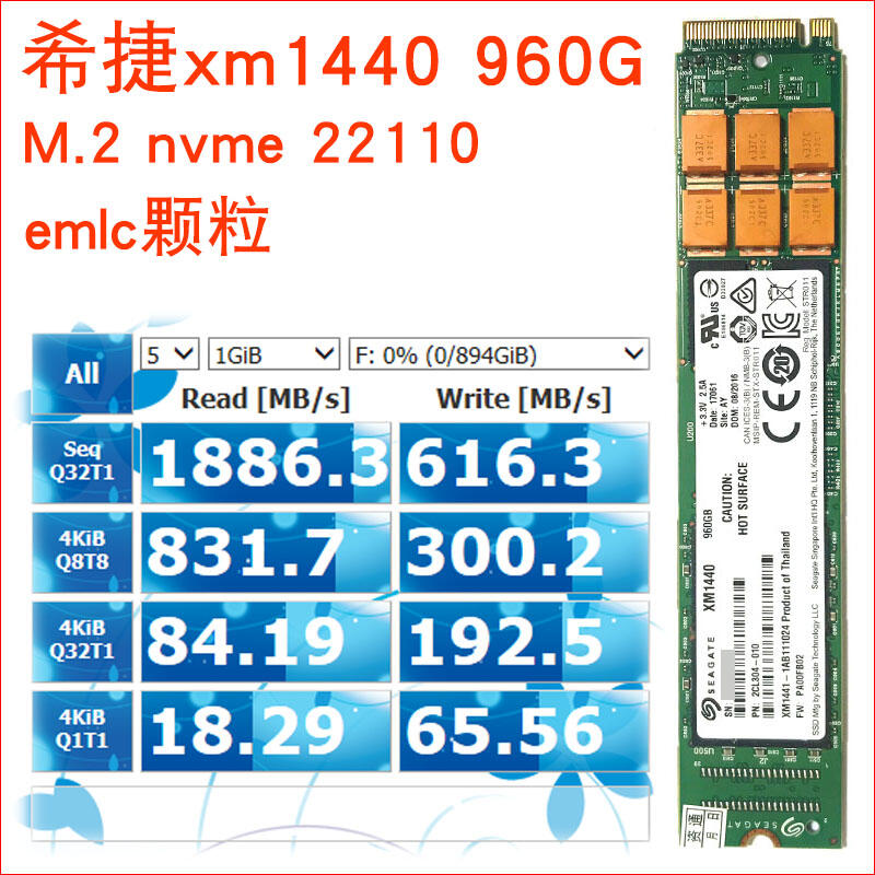 【嚴選特賣】三星 企業級 sm963 480G 960G 1.92T m.2 nvme PCIe MLC 固態硬盤 | 露天市集 | 全台最大 ...