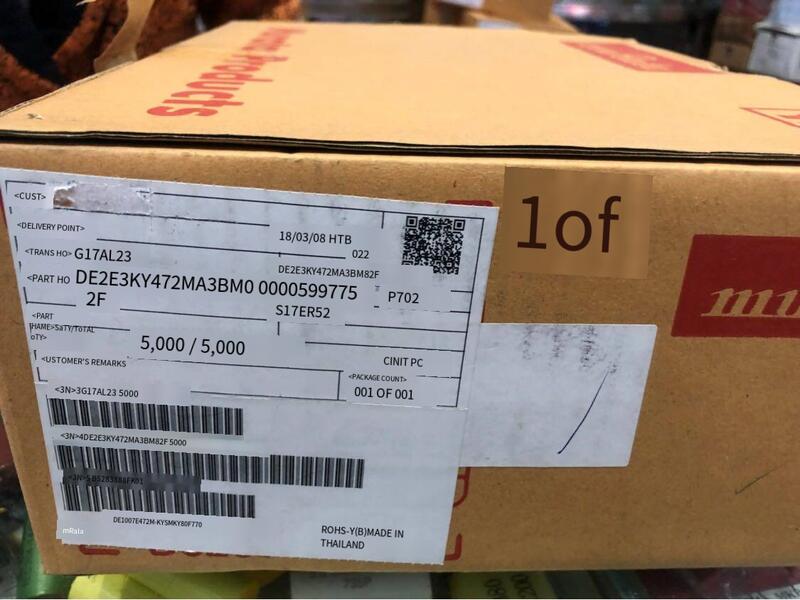 【嚴選特賣】DE2E3KY472MA3BM02F Y電容 472M 4700pF 4.7nF 250V(250個整包) | 露天市集 | 全台 ...