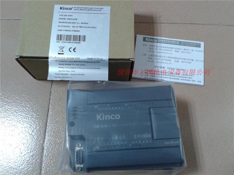 【嚴選特賣】步科PLC KINCO-K508-40DR 40DT/40AT/40AR/40AX | 露天市集 | 全台最大的網路購物市集