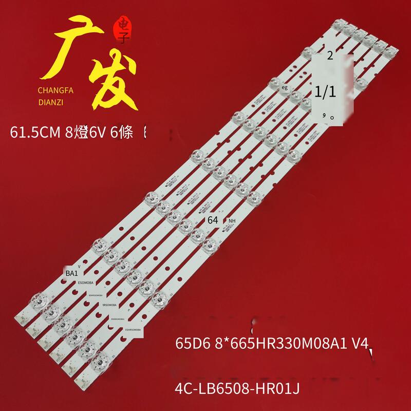 【嚴選特賣】適用TCL 65A730U燈條65D6 TCL-65D6-6X8-3030 4C-LB6508-HR01J | 露天市集 | 全台最大的網路購物市集