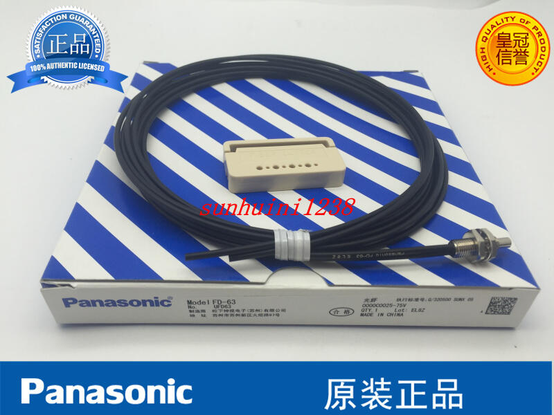 【嚴選特賣】FD-65 43G 31 41 33G 45G全新原裝松下光纖 放大器FT-46 31 49 42 | 露天市集 | 全台最大的 ...