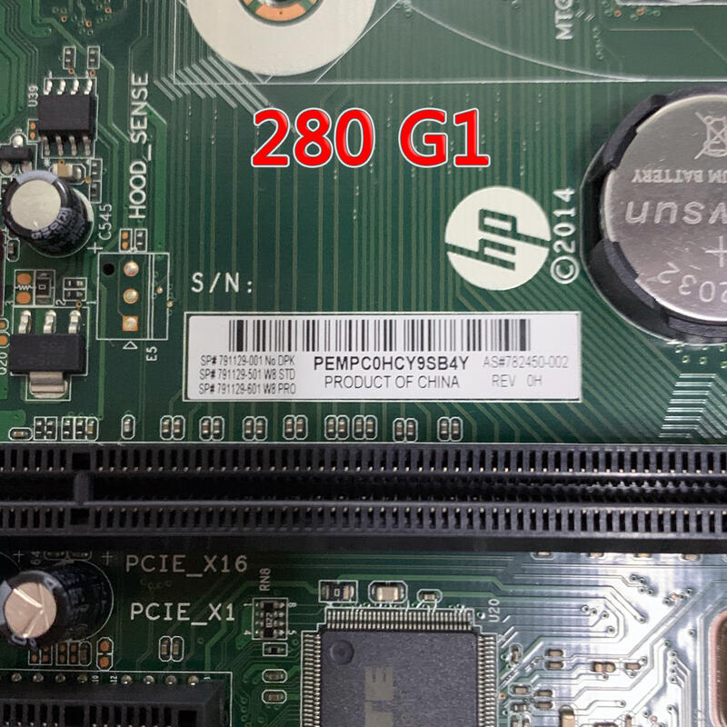 【嚴選特賣】HP 280 288 G1 MT H81 主板 FX-ISB-8X-3 791129-001 782450- | 露天市集 | 全 ...