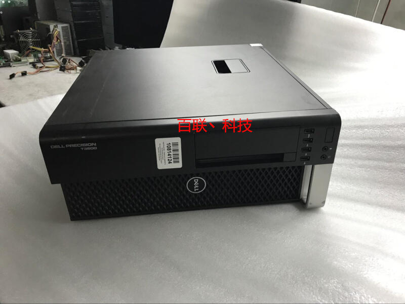 【嚴選特賣】戴爾dell t3600機箱 空機箱帶線材T5610機箱T5600品牌機箱t3610 | 露天市集 | 全台最大的網路購物市集