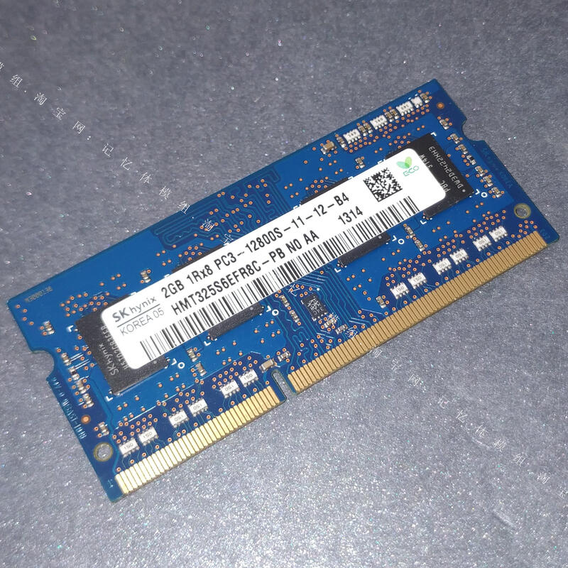 【嚴選特賣】hynix 2gb 1rx8 Pc3 12800s 11 11 12 B2 B4 海力士2g Ddr3 16 露天市集 全