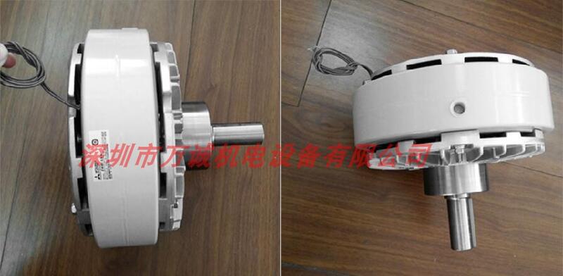 【嚴選特賣】三菱離合器 ZKB-1.2XN 2.5XN ZKB-5XN ZKB-10XN ZKB-20XN 40XN | 露天市集 | 全台最大的網路購物市集