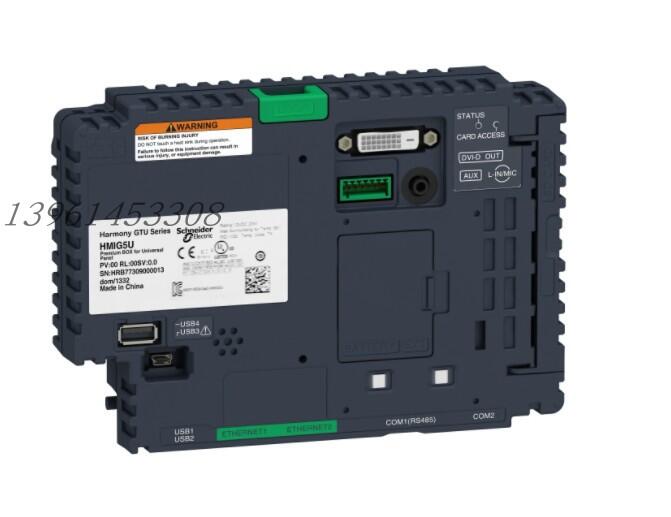 施耐德觸摸屏HMIG3U HMIDT732 HMIDT551 HMIDT651 原裝現貨 | 露天市集 | 全台最大的網路購物市集