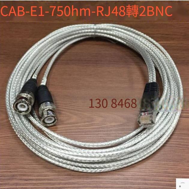 【嚴選特賣】H3C CAB-E1-RJ45/RJ48轉2BNC線 75轉120高溫線 RJ45轉2BNC調試線 | 露天市集 | 全台最大的 ...