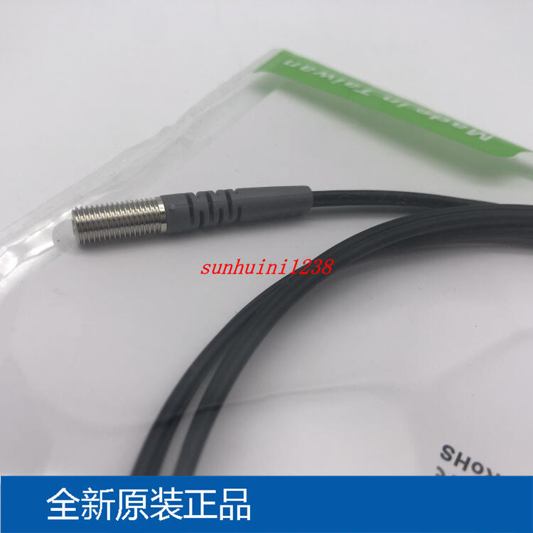 【嚴選特賣】全新原裝 RIKO 光纖放大器PR-610-B1 FZ1-N停產新品FZ1-kp2 | 露天市集 | 全台最大的網路購物市集